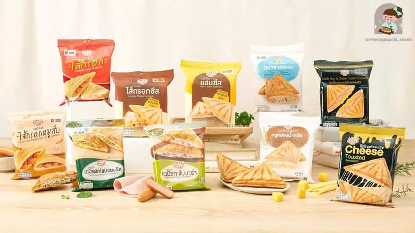 ของกินในเซเว่น